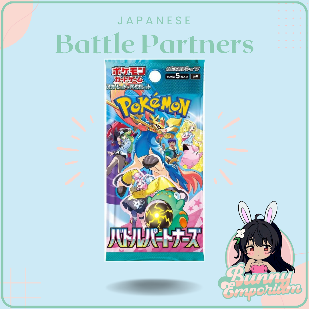Japanese Battle Partners Pack – Bunny Emporium