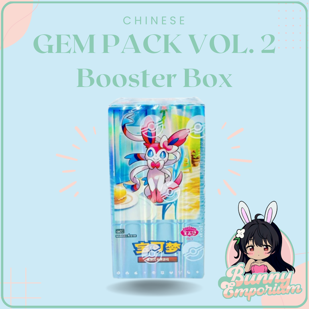 Chinese Gem Pack Vol. 2 BOOSTER BOX – Bunny Emporium
